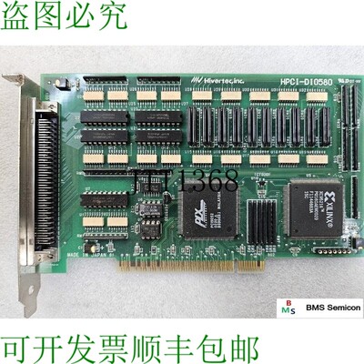 原装供应Hivertec CI-DIO580 数据采集Pci板