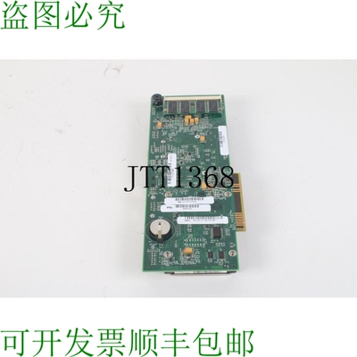 原装供应Vodavi V70 AWK 560204 REV B Disque 基础声乐卡