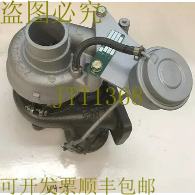 原装供应三菱涡轮光栅器 TC05 P/N 49168-1811  发