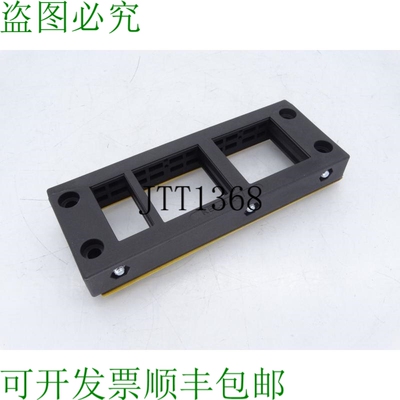 原装供应ICOTEK KEL-U24/4BLACK-ICTK 零部件套件