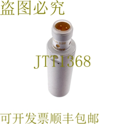 原装供应巴鲁夫BES02KJ BES M18ML-PSC50A-S04G-W！ ！