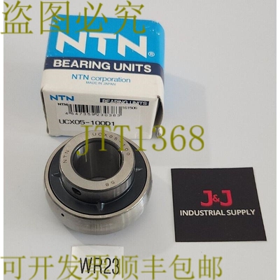 原装供应NTN UCX05-100D1 轴承单元 1 英寸孔 1.5 英寸通孔 + ！