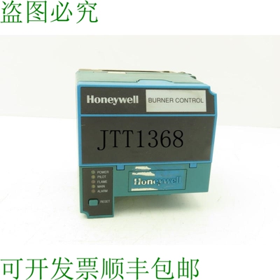 原装供应霍尼韦尔 RM7895 A 1014 器控制清除计时器 2 秒版本 D