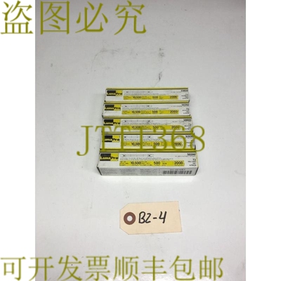 原装供应！！ Lumapro T3 铝合金 500W 2CVB75 件装发