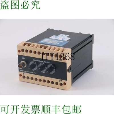 原装供应Wedgewood Technologies 702 pH 监测模块 702D-E QM003