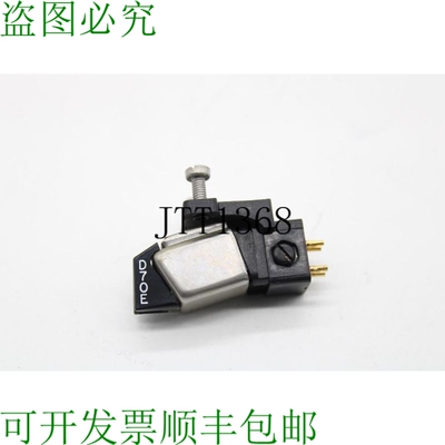 原装供应Stanton Platine Disque Lecteur D70E 觅觅涡花饰 - 无