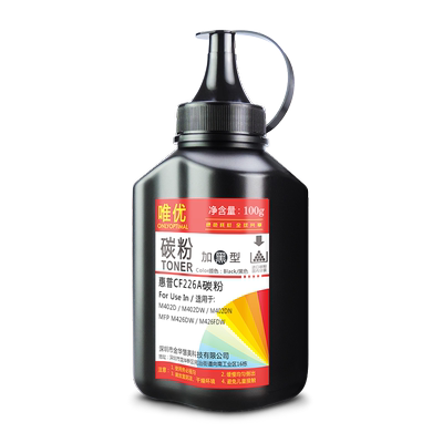 CF226A硒鼓M426fdw墨盒碳粉盒