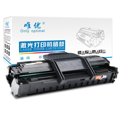 适用唯优4725硒鼓4321hs墨粉盒