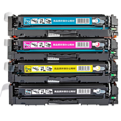 适用佳能MF634cdw硒鼓粉盒易加粉