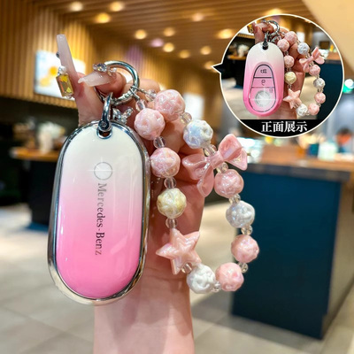 奔驰e300l钥匙套c260l车a200l女c200l扣glc gla glb220 gle350壳