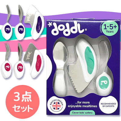 英国Doddl婴幼儿餐具勺叉不锈钢