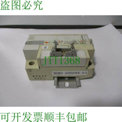 原装供应SMC SZ3A60K-5L0Z-C6-X31 开关 3D80-000057-V1