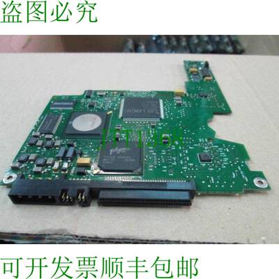 原装供应Storageworks Ultrium 448 System Board DW014-66010 DW