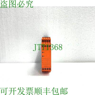 原装供应Safemaster LG5929 安全相关模块 - 4 件装