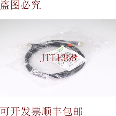原装供应穆尔 7000-40041-6350200，M12 St. 0° / M12 Bu. 0° a