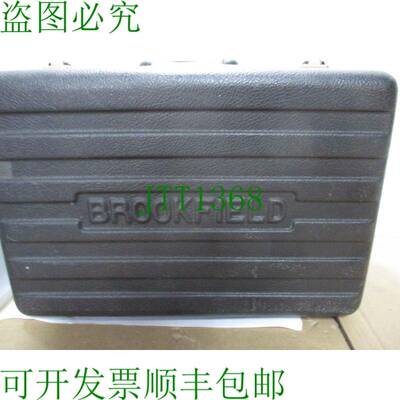 原装供应BROOKFIELD DV-III HBCP 超静音流变仪