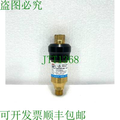 原装供应Ashland Drew Marine PCN 549024 回火通风机