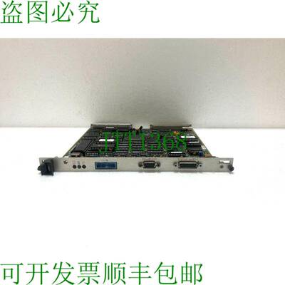 原装供应Presstech 套准测量 7610-6400 01E pcs.拼盘2