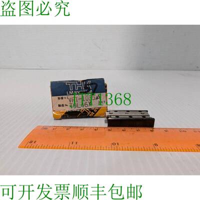 原装供应THK VRT-1035A