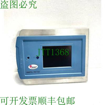 原装供应Anatel PAT700 TOC 描述