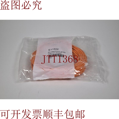 原装供应IFM E11502，ADOAF032VAS0010E03，电缆（10米）带连接器