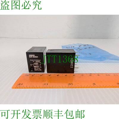 原装供应批量 2件 G3F-202SN SSD硬盘 2A 250VAC,11x4EH - 送