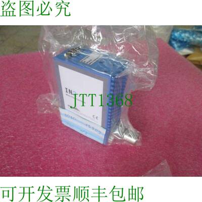 原装供应AMAT 3030-13909 MFC INTELLIFLOW II 200SCCM N2 1/4 VC