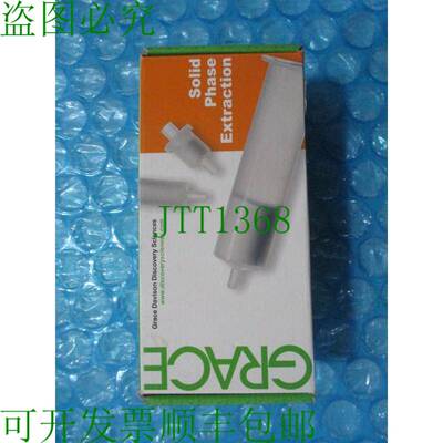 原装供应ALLTECH GRACE 精致洁净 206000 / 5122290 SPE C8 100MG
