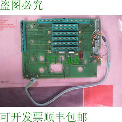原装供应安捷伦 08672-60050 8672A