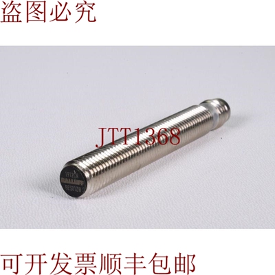 原装供应Balluff BE01ZW、Bes M08MI-PSC40B-S49G、电感器标准传