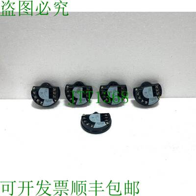 原装供应Rosemount 03151-9006-0101 端子块支架 - 5 件装