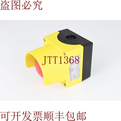 原装供应3SU1801-0AA00-0AC2，Carcasa Con急停按钮