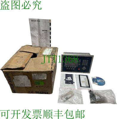 原装供应梅特勒托利多型号 IND780 Harsh Advanced Terminal Weig