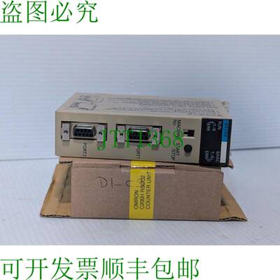 原装供应C200H-ASC02 简易式逻辑控制器模块 ASCII 计数器模块 协