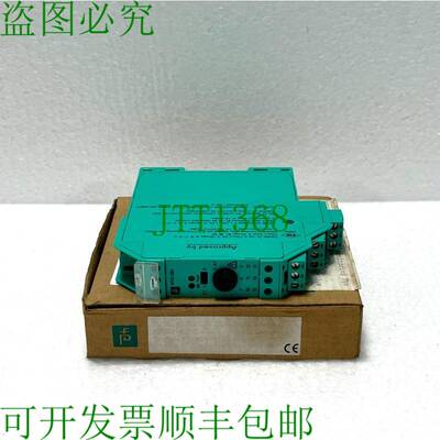 原装供应Pepperl+Fucks KFD2-EB2 电源模块 189783