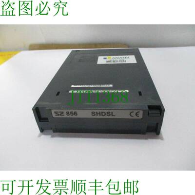 原装供应Schmid SZ 856 SDSL Caixa Regenedora SHDL 尺寸 375.V5