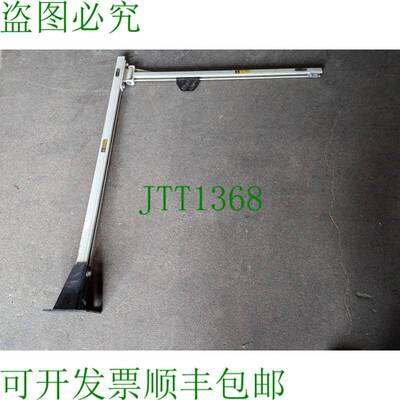原装供应Gleason Reel Corp?W3S-030400 Jib 套件,长凳安装,Econo