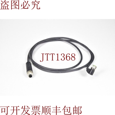 原装供应Murr Elektronik，7000-8081-6301000，连接线