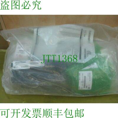 原装供应联系方式 0242-31851 联系方式