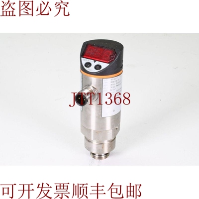 原装供应IFM PN5024，PN-010-RBR14-HFPKG/US/ /V，带显示屏的压