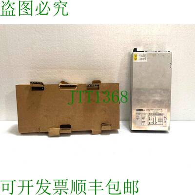 原装供应朗达天狼星 CSF250EIF 5/12 15/15G，12B 电源 H72156