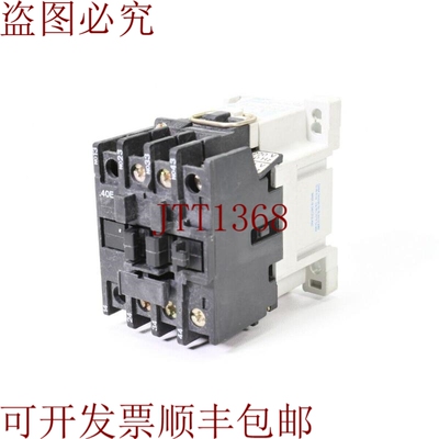 原装供应说话者+热靴 CS3-40E-220, 660V AC, 20A