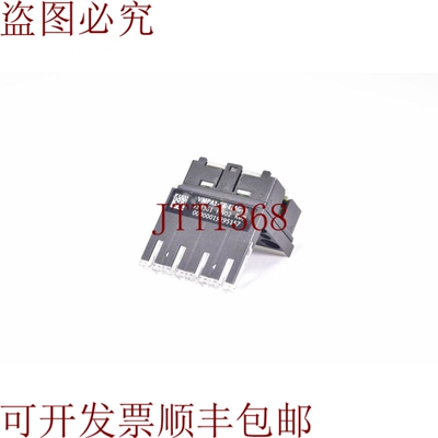 原装供应VMPA1-FB-EMG-8 533361