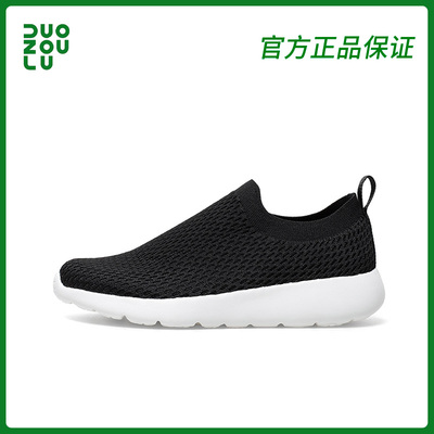 夏季圆头休闲鞋多走路一脚蹬