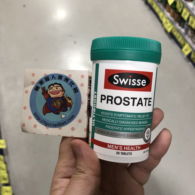 澳洲直邮 Swisse 番茄红素 50粒 男性备孕 提高精芓活力