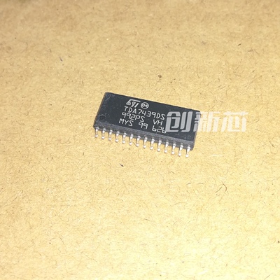 全新原装 TDA7439DS13TR 封装SO-28 ADC/DAC-专用型