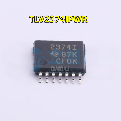 全新 TLV2374IPWR 丝印2374I 四路运算放大器 封装TSSOP14 原装