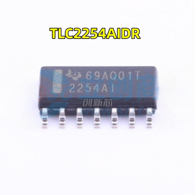 全新 TLC2254AIDR TLC2254AID 2254AI 四路运算放大器 封装SOP14