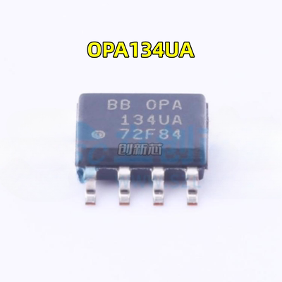 OPA134UA OPA134U 贴片SOP-8 高精度低噪声低失真运算放大器芯片