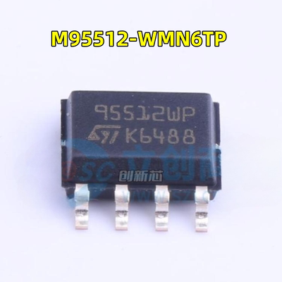 全新进口原装M95512-WMN6TP 95512WP SOP-8贴片 储存器芯片IC现货